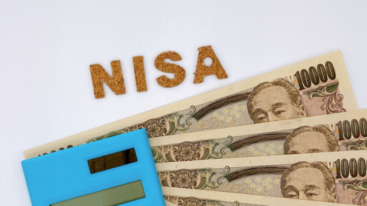 制度拡充、2024年からNISAが大きく変わる | Financial DC Japan｜企業型確定拠出年金導入支援・継続投資教育